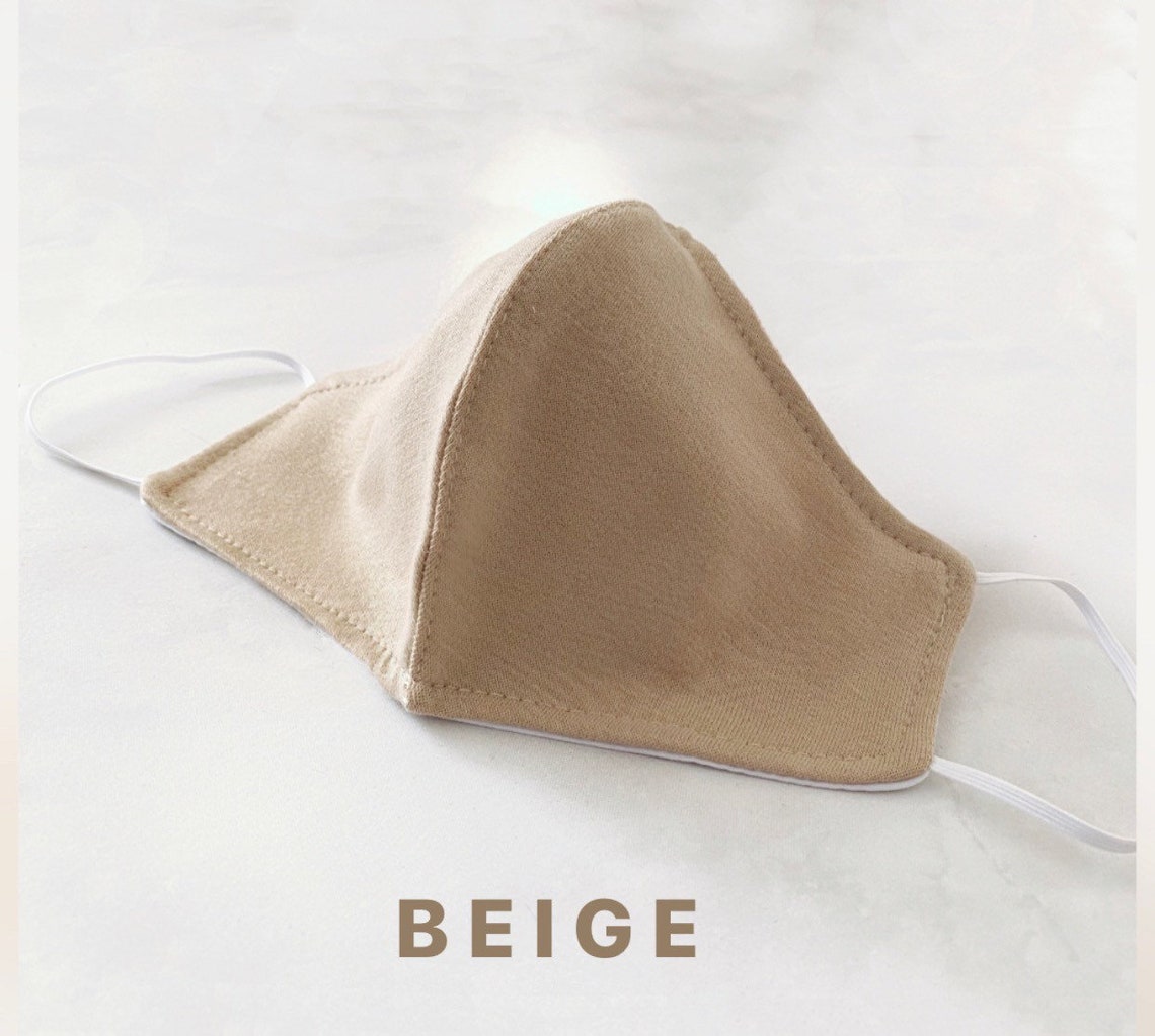 Neutral Cream Beige Tan Mauv Face Mask Reusable Washable | Etsy