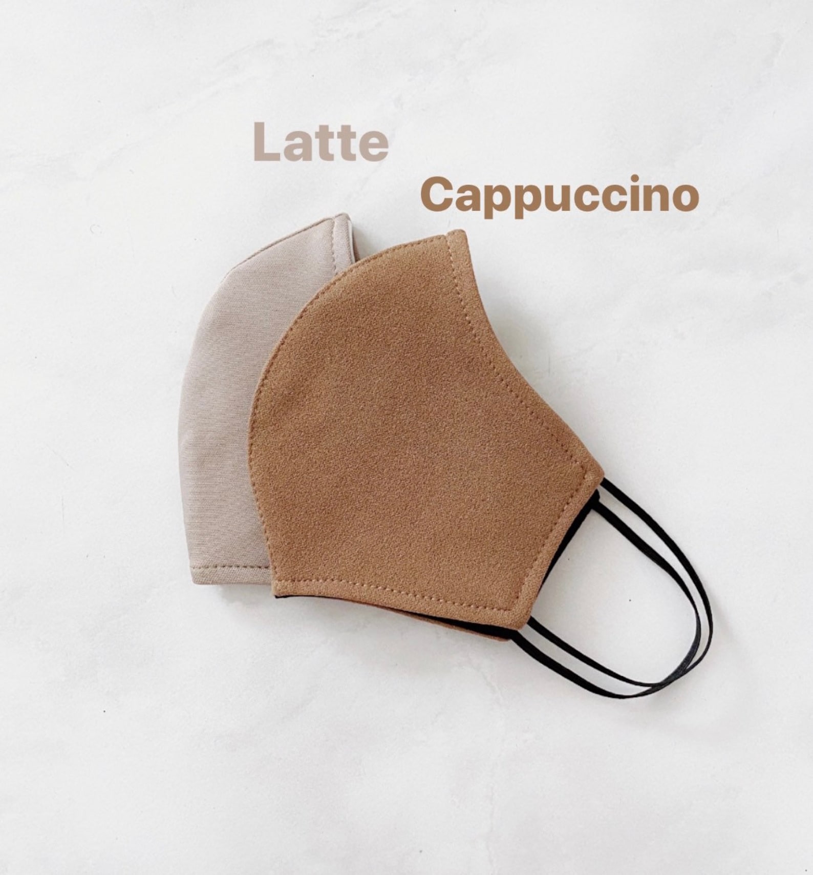 Neutral Cream Beige Face Mask - Reusable, Washable, Handmade Fashion ...