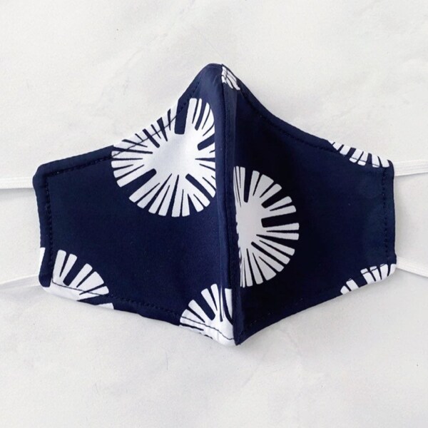 Kimono Face Mask - Etsy