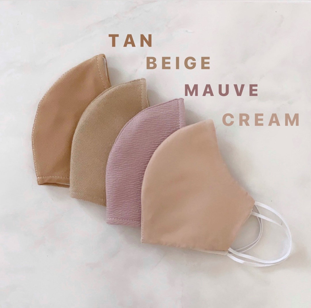 Neutral Cream Beige Tan Mauv Face Mask - Reusable, Washable, Fashion ...