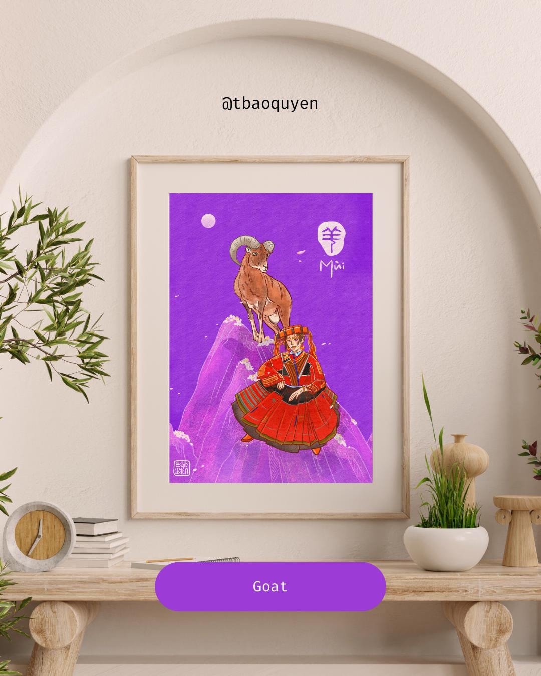Goat - Vietnamese and Chinese (asian) Zodiac Sign, Year of Goat - Etsy