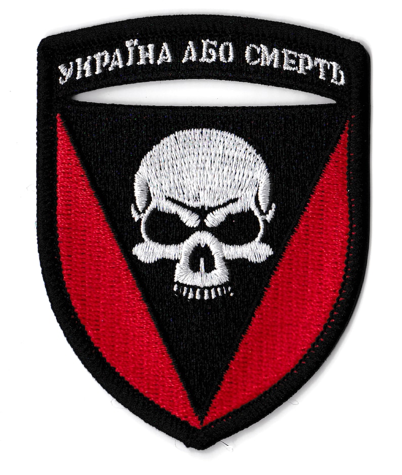 Patch 72nd Ukrainian Mechanized Brigade Iron-on Embroidered Patch - Etsy UK