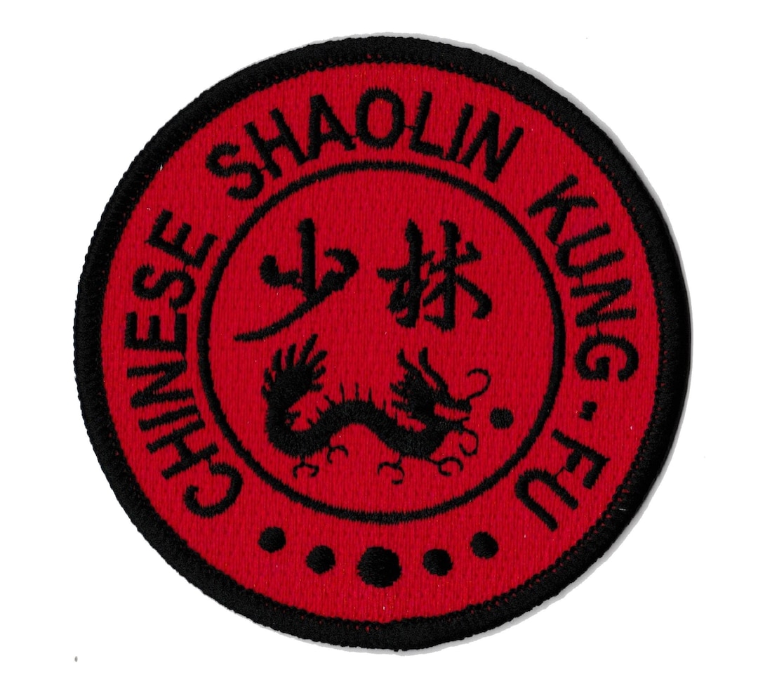 Patch Chinese Shaolin Kung Fu Red Round Embroidered Patch - Etsy