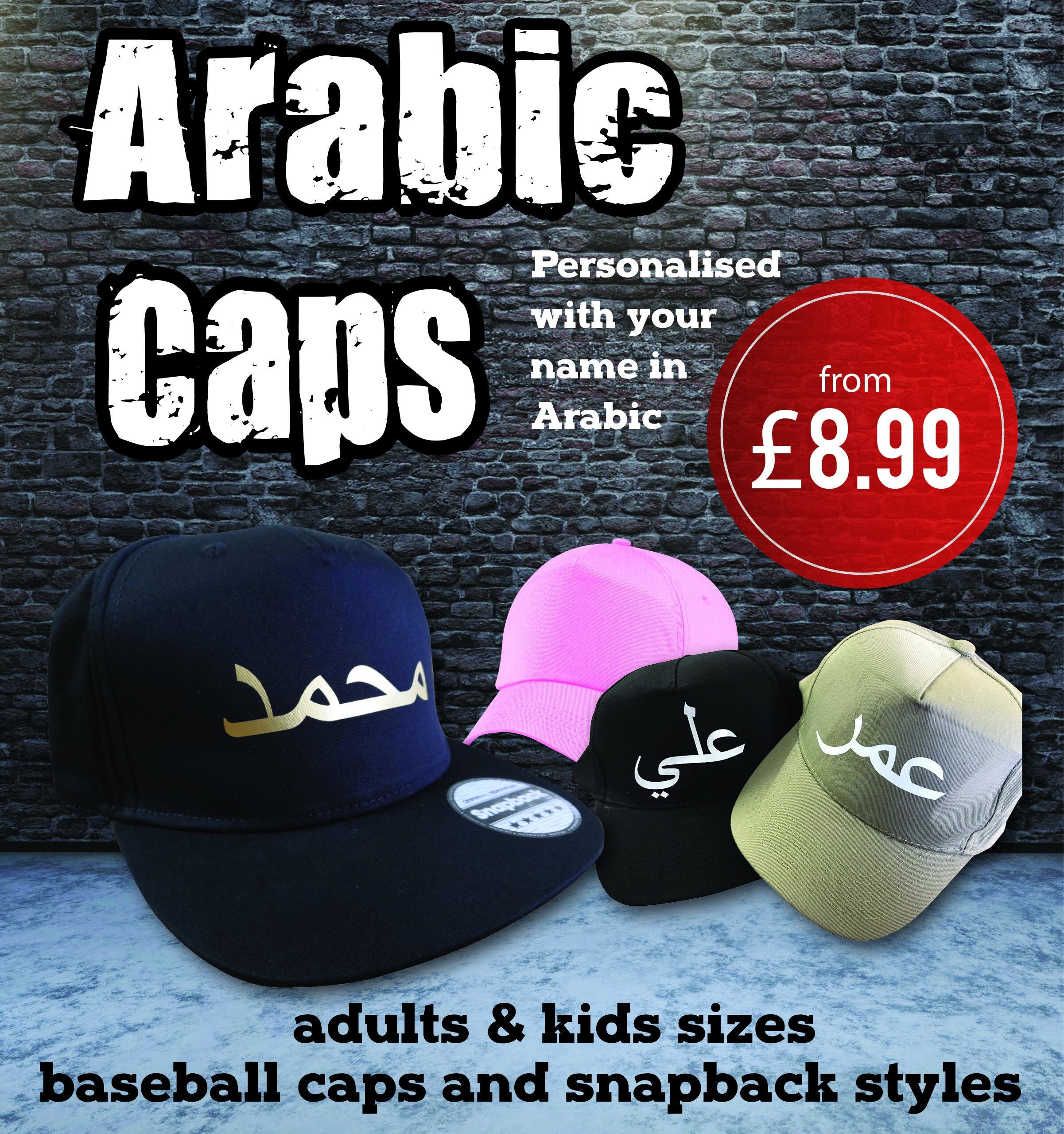 Arabic Cap Eid Gift idea Islamic Gift. Adult and Kids sizes | Etsy