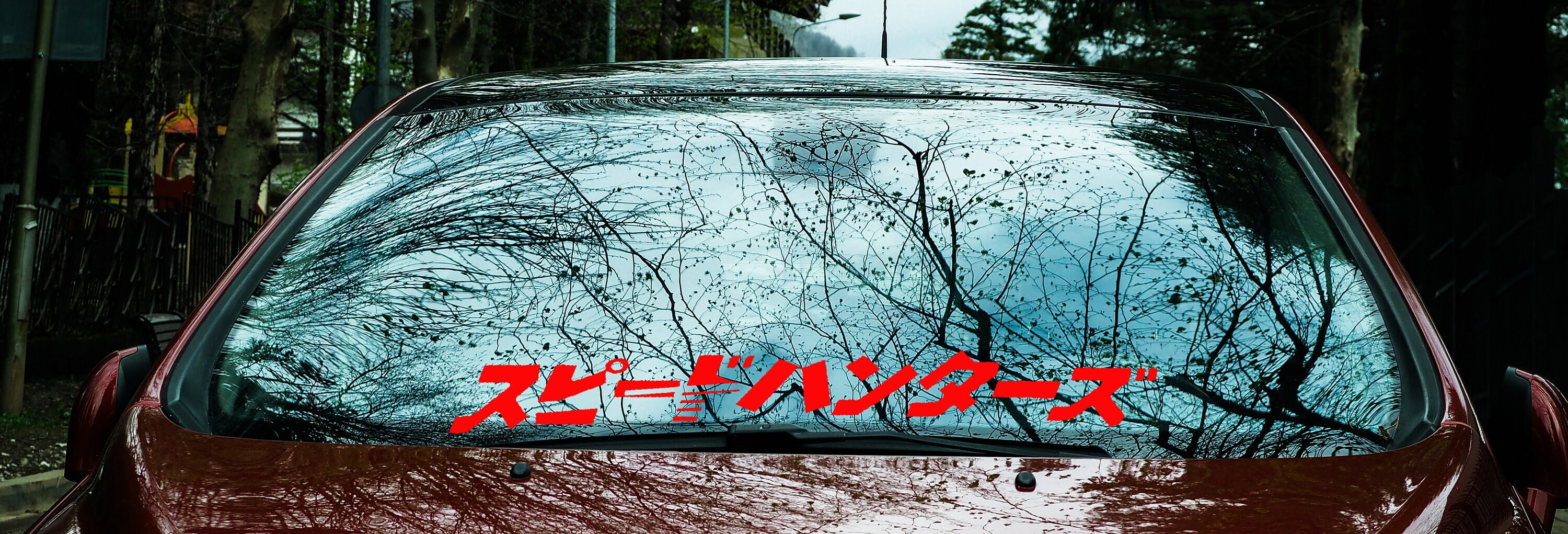 Stanced Cars Stickers