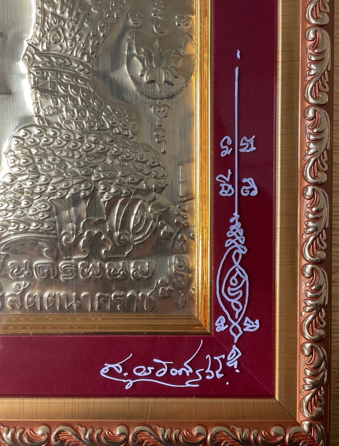 Naga Phayanak Brass Engraving Wall Art With Blessing Buddha Thailand - Etsy