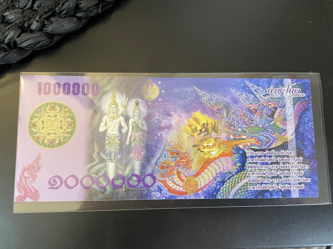 Naga Phayanak Lucky Wealth Art From Thailand - Etsy