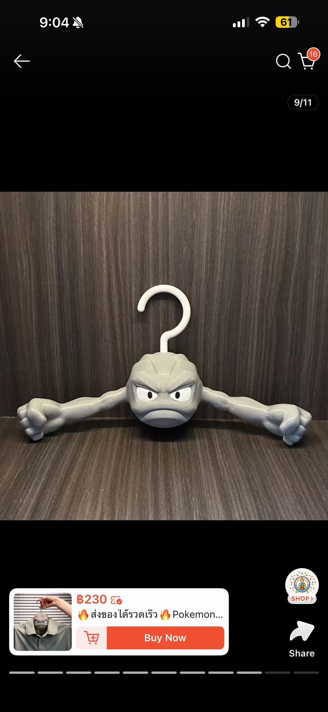 Geodude Pokemon Clothing Hanger - Etsy