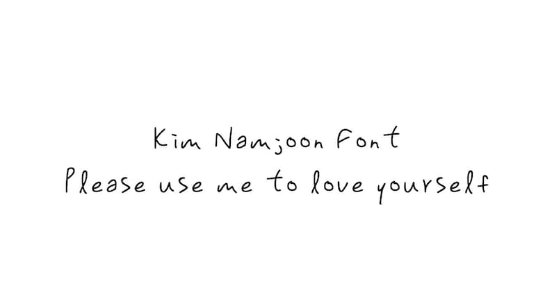 BTS Kim Namjoon RM Handwriting Font Instant Download - Etsy