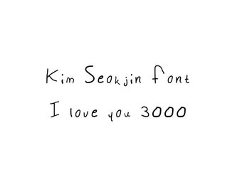 BTS Kim Namjoon RM Handwriting Font | Instant Download - Etsy