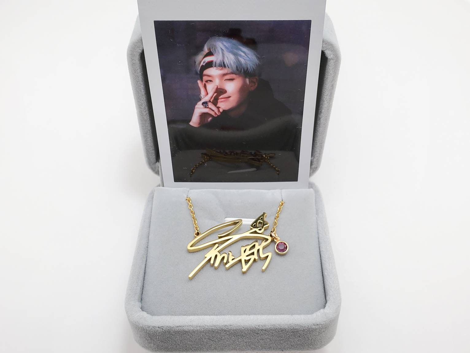BTS SUGA Yoongi Signature Necklace Bts Merch Kpop Bts - Etsy