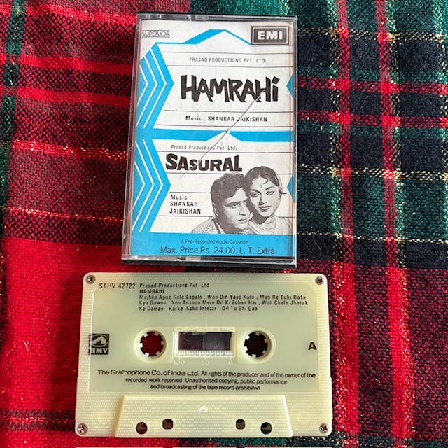 Bollywood/india Cassette Tapes Bin#4 - Etsy