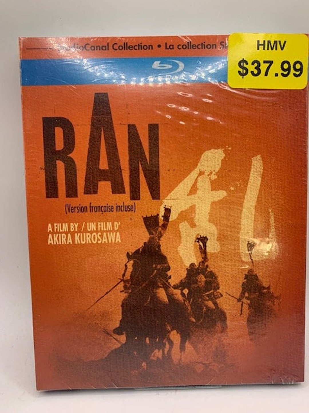 Ran 1985 blu-ray Factory Sealed - Etsy