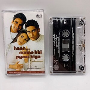 Bollywood/india Cassette Tapes Bin#3 - Etsy