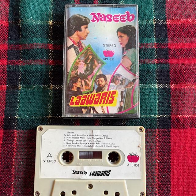 Bollywood/india Cassette Tapes Bin#6 - Etsy