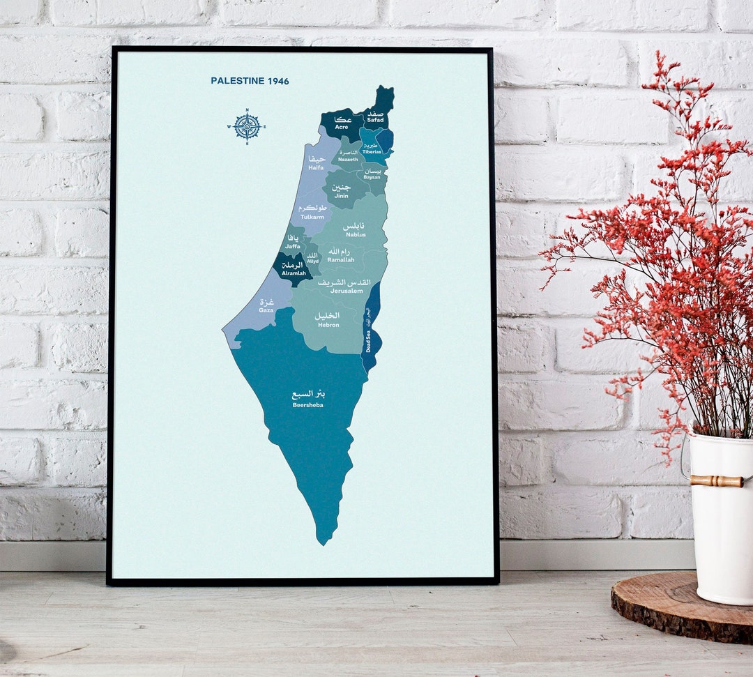 Palestine Map Print 1946 Sizes A1 A2 A3 A4 A5 Gaza City Map Wall Decor ...