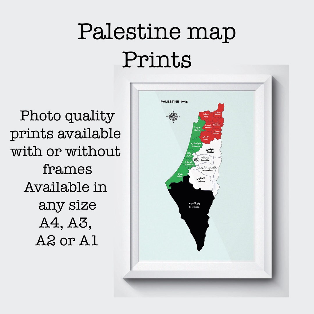 Palestine Map Print, Islamic Art, Muslim Gift, Wall Decor, Jerusalem ...
