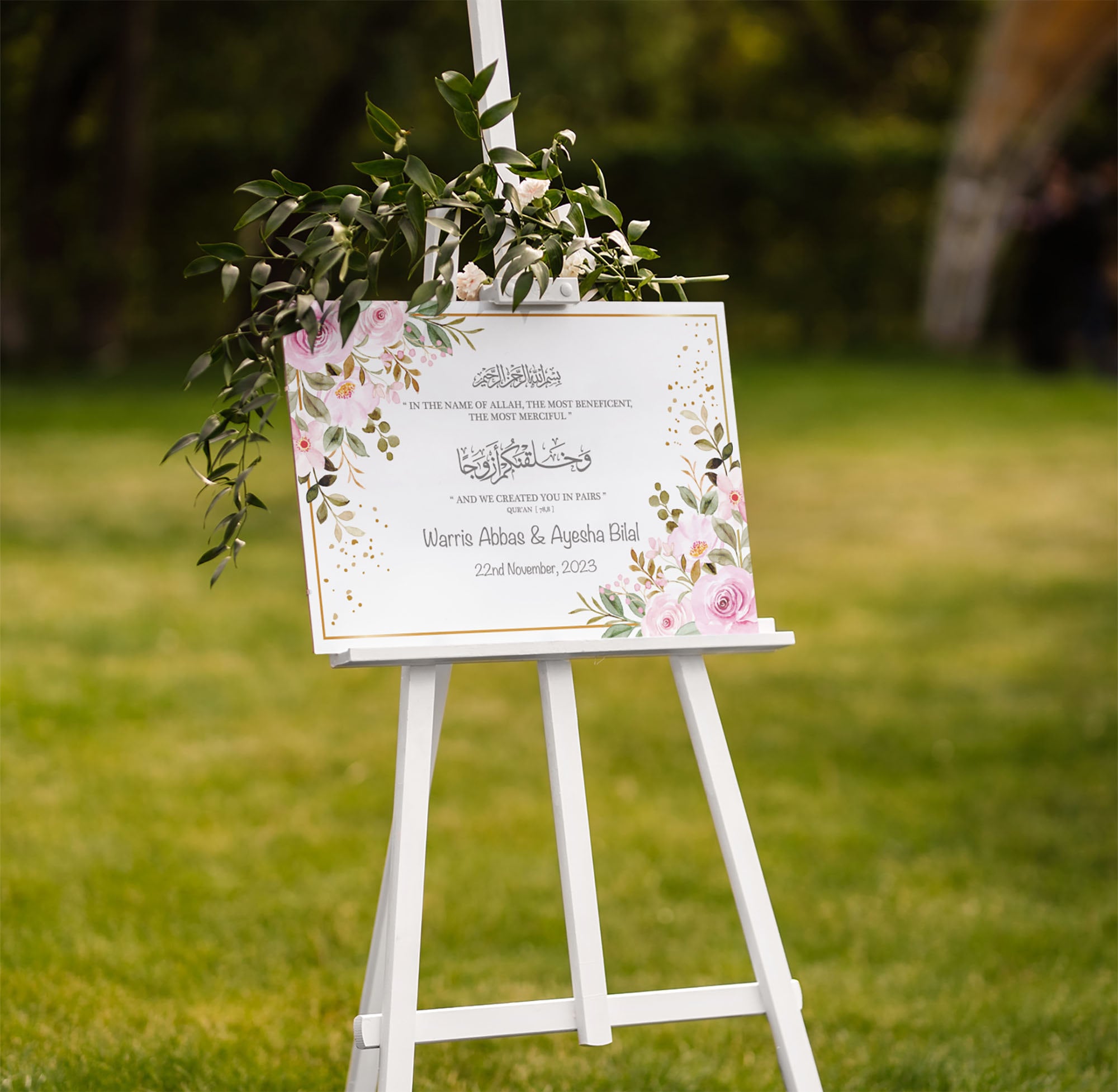Islamic Wedding Decor, Muslim Wedding Boards, Wedding Signs, Arabic ...
