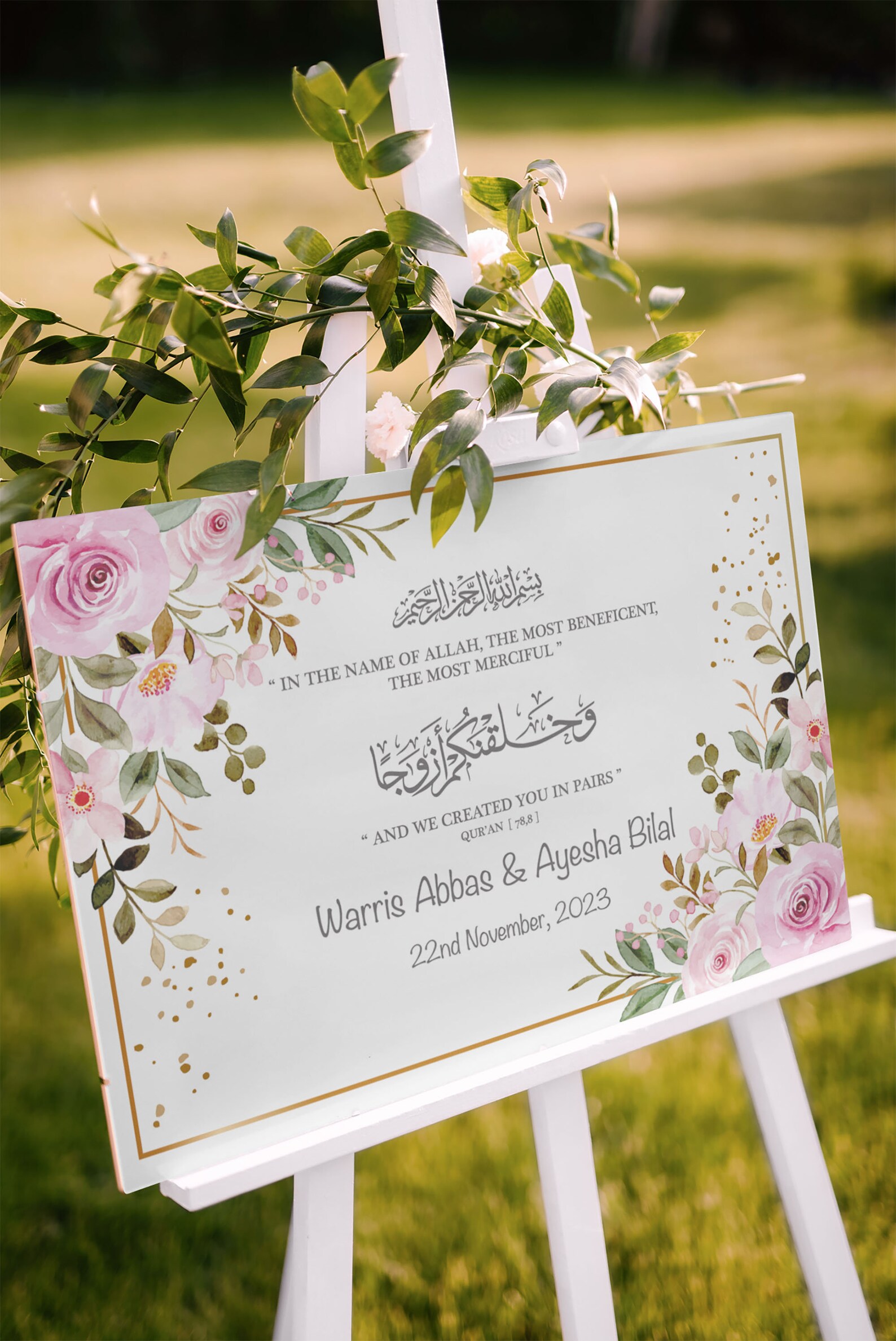 Islamic Wedding Decor, Muslim Wedding Boards, Wedding Signs, Arabic ...