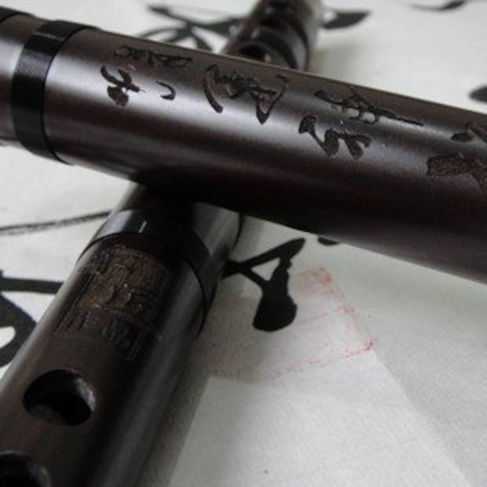 Professional Recovered Aged Rosewood Chinese Flute Dizi - Etsy