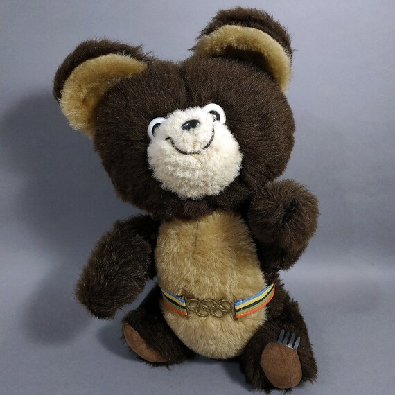 Teddy Bear SYMBOL of the 1980 Moscow Olympic Games. USSR | Etsy