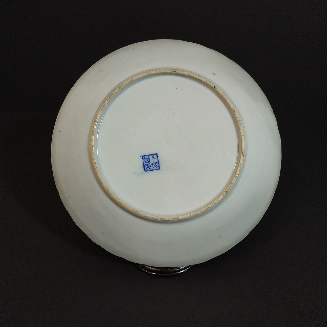 Japanese Antique Plate Tezuka Kinsei. Tokuyama. 1910-1920 Years - Etsy