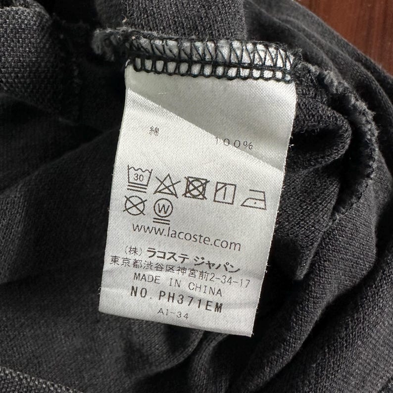 Vintage Lacoste Black Logo Basic Polo Shirt - Etsy