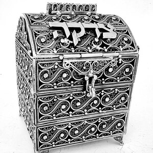 Handcrafted Tzedakah Box, Sterling Silver Tzedakah Box, Traditional ...