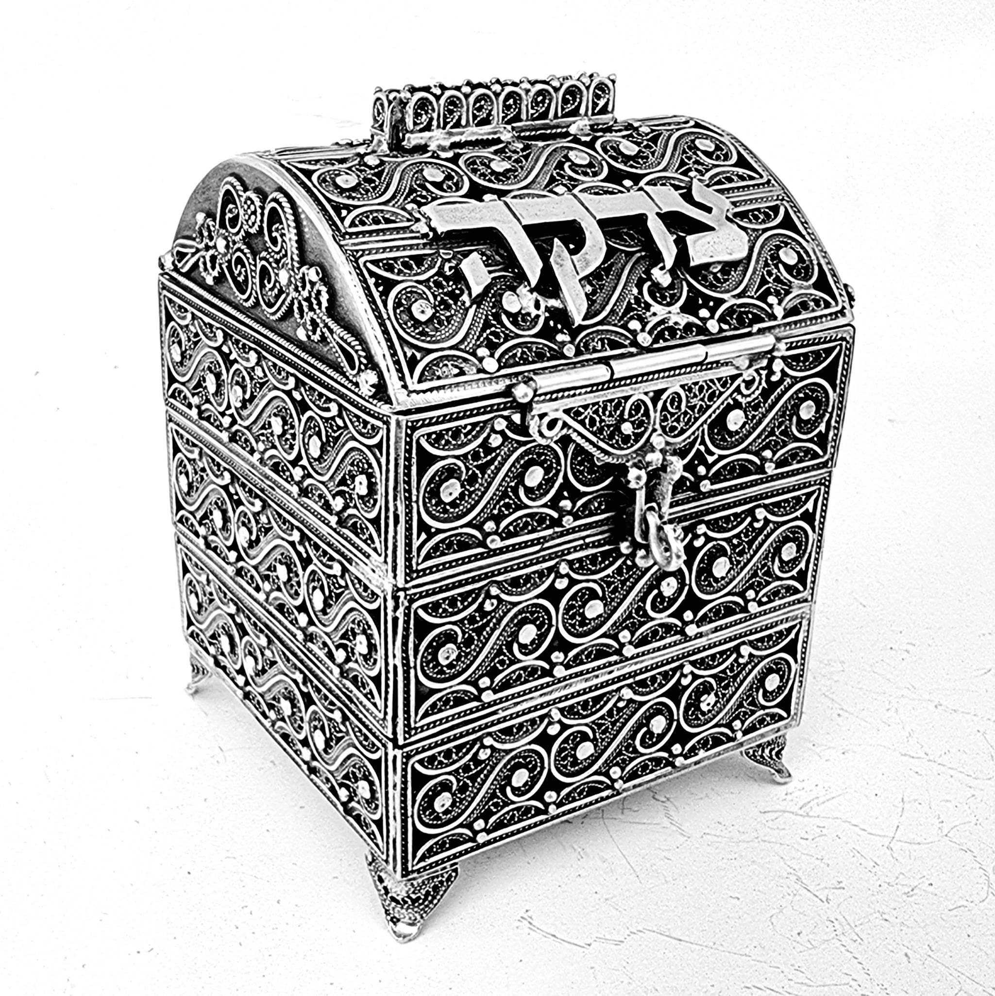 Handcrafted Tzedakah Box, Sterling Silver Tzedakah Box, Traditional ...