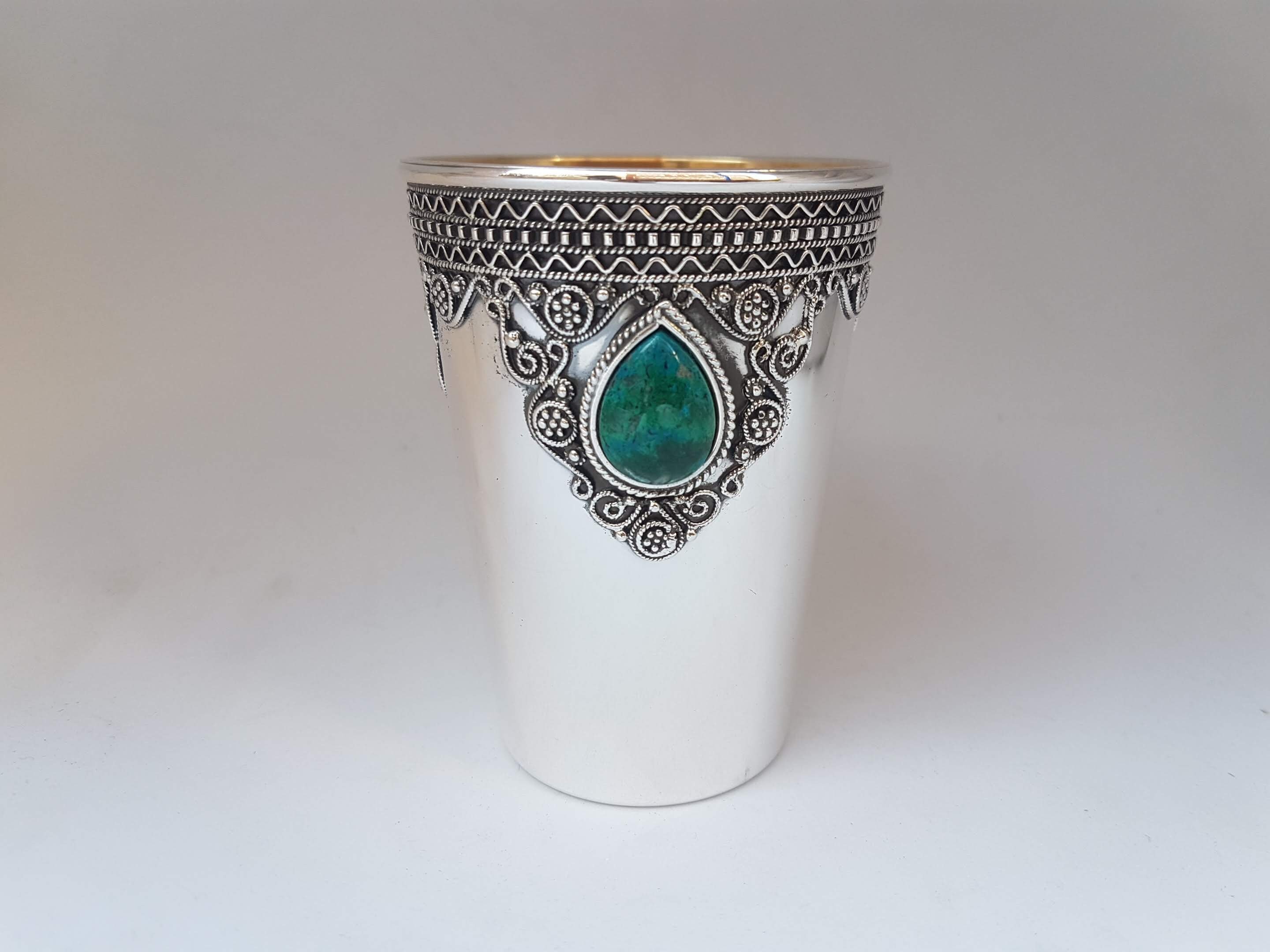 Kiddush Goblet, Legless Wine Cup, Jewish Gift, Decorative Hammered ...