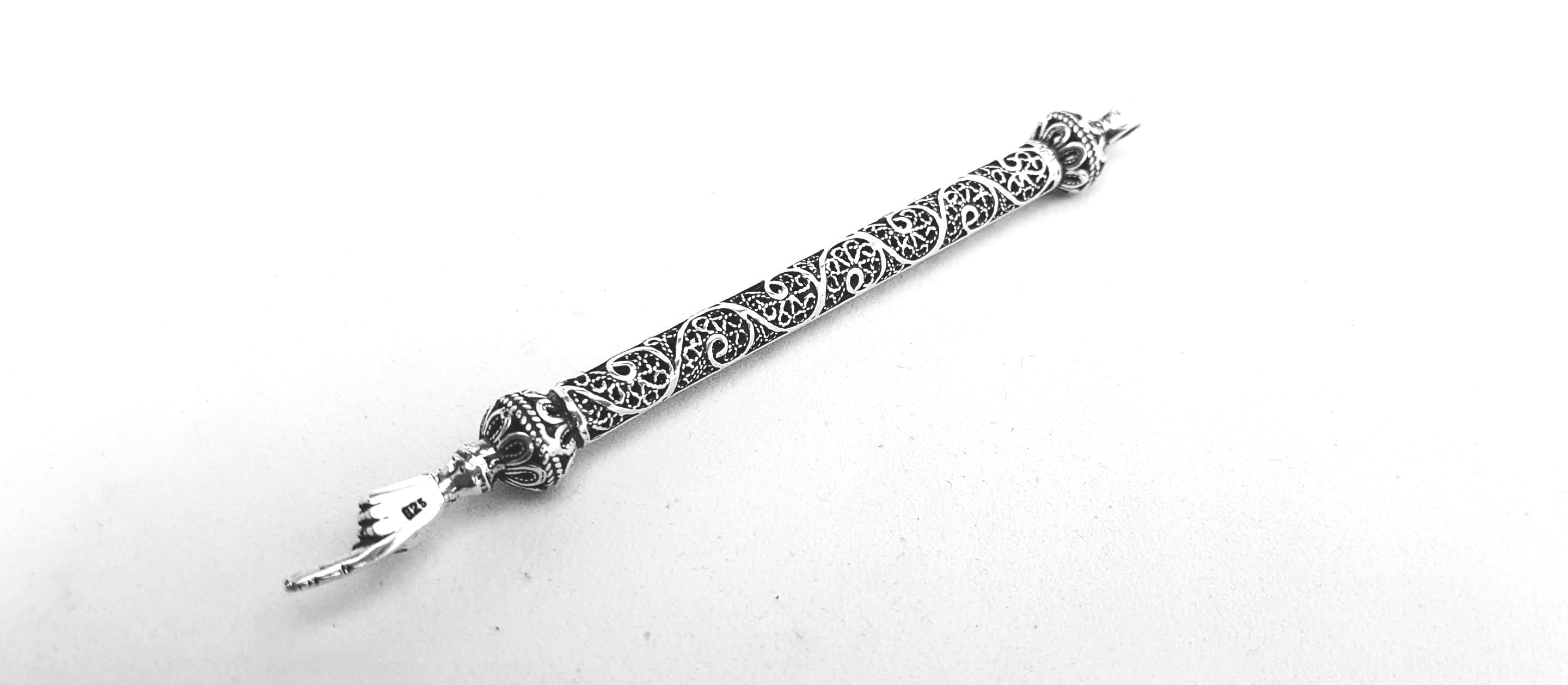 Small Yad Torah Pointer, Jewish Wedding Gift, Judaica Gift, Yemenite ...