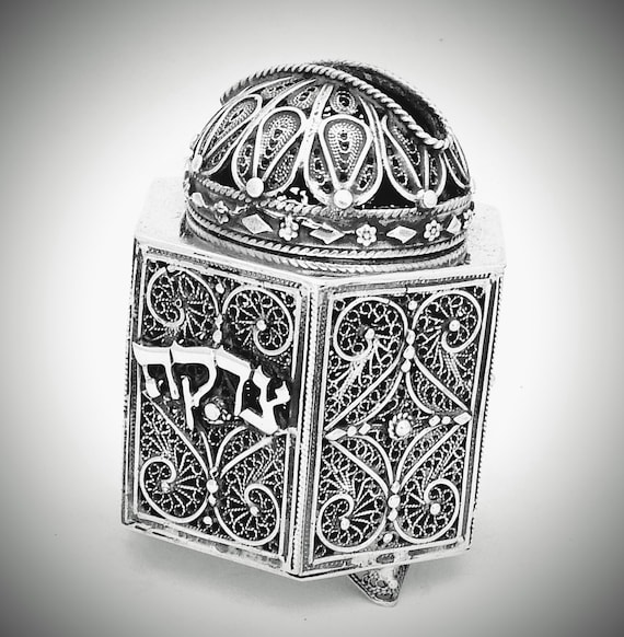 Sterling Silver Tzedakah Box Jewish Tzedakah Box Traditional - Etsy