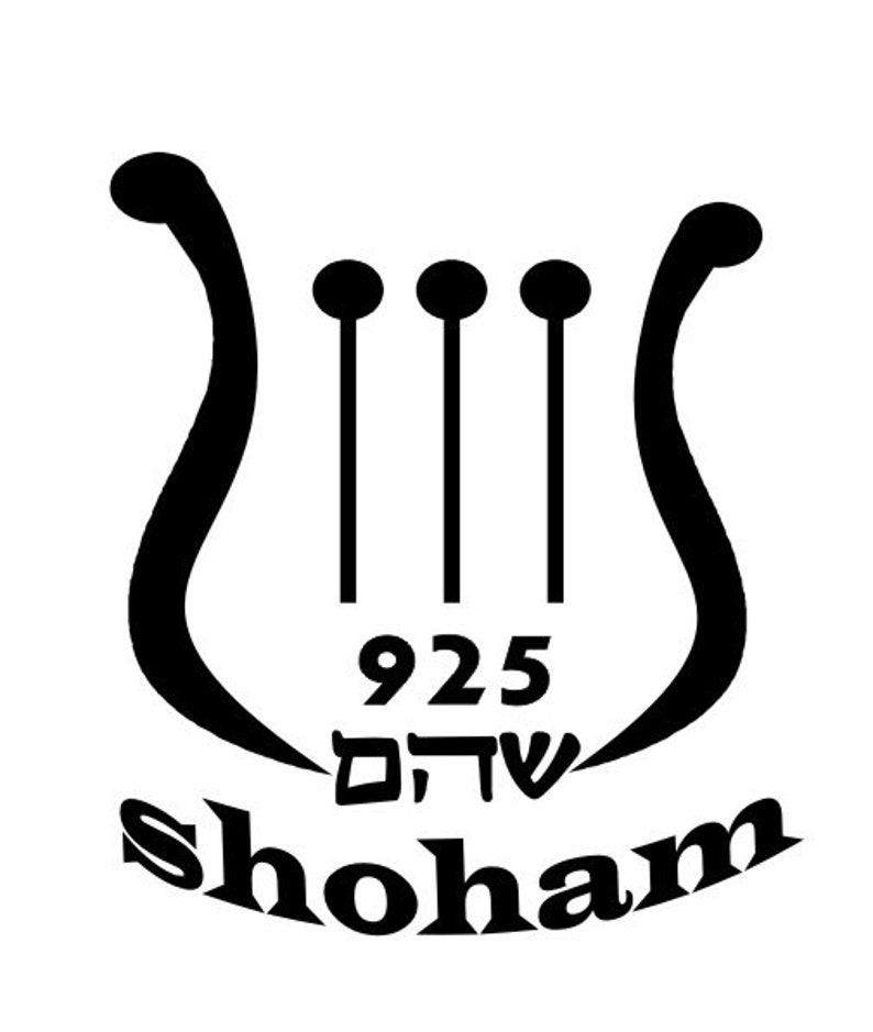 Amazing Sterling Silver Yemeni Pendant Are Handcrafted - a Filigree ...