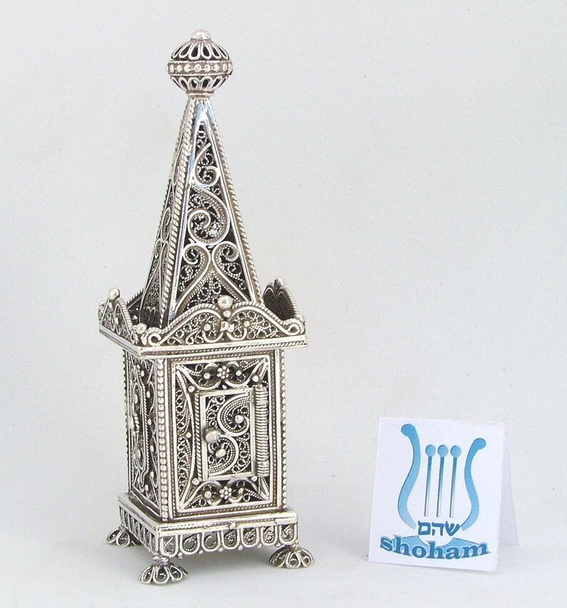 Alon Tower Besamim Holder, Jewish Wedding Gift, Judaica Gift, Havdallah ...
