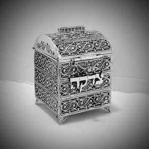 Handcrafted Tzedakah Box, Sterling Silver Tzedakah Box, Traditional ...