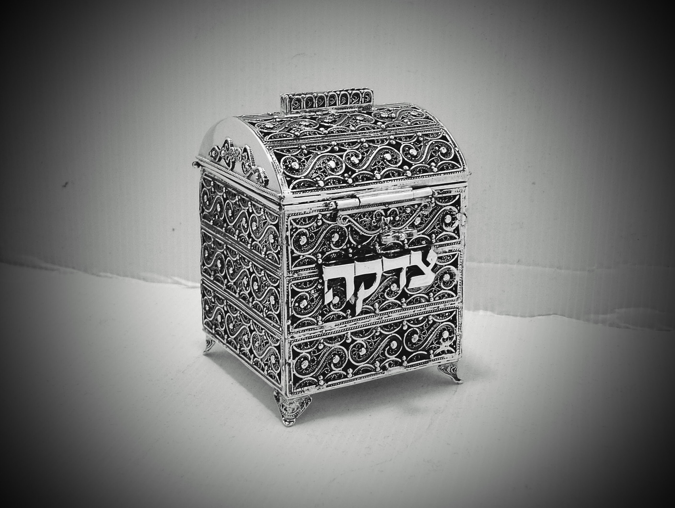 Handcrafted Tzedakah Box, Sterling Silver Tzedakah Box, Traditional ...