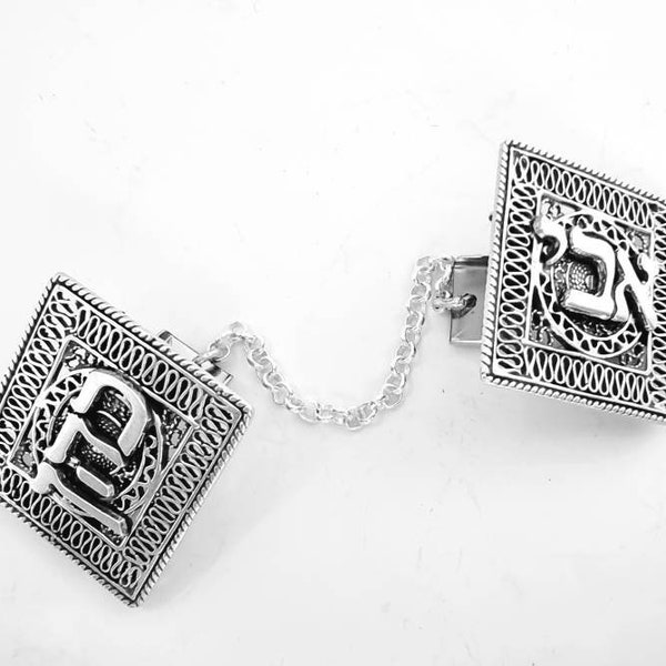 Tallit Clips - Etsy