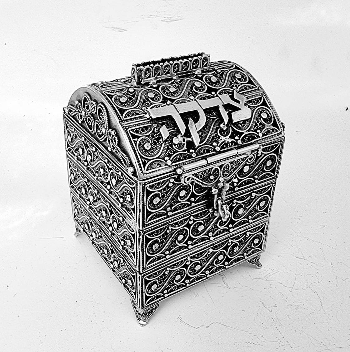 Handcrafted Tzedakah Box, Sterling Silver Tzedakah Box, Traditional ...
