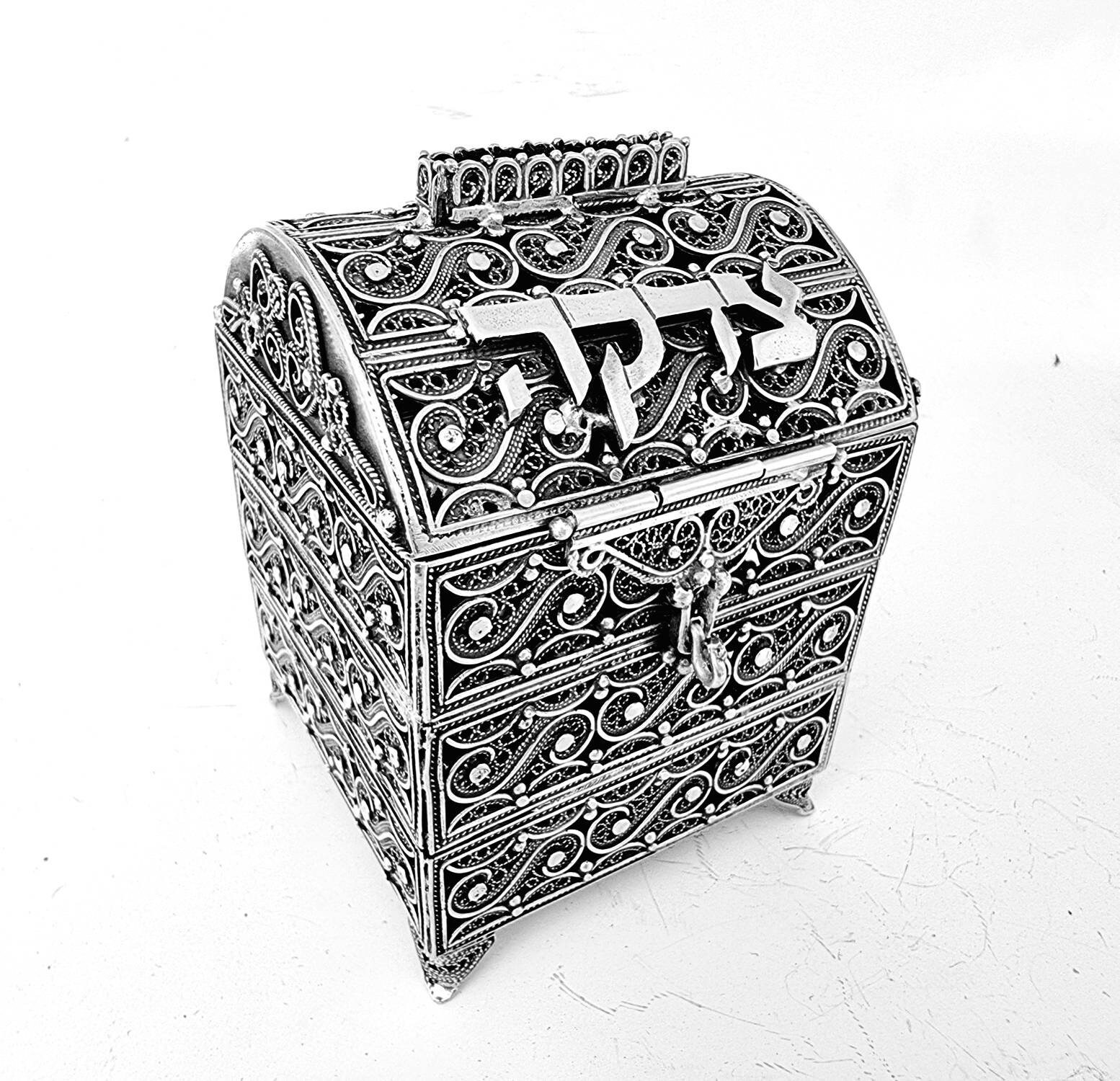 Handcrafted Tzedakah Box, Sterling Silver Tzedakah Box, Traditional ...