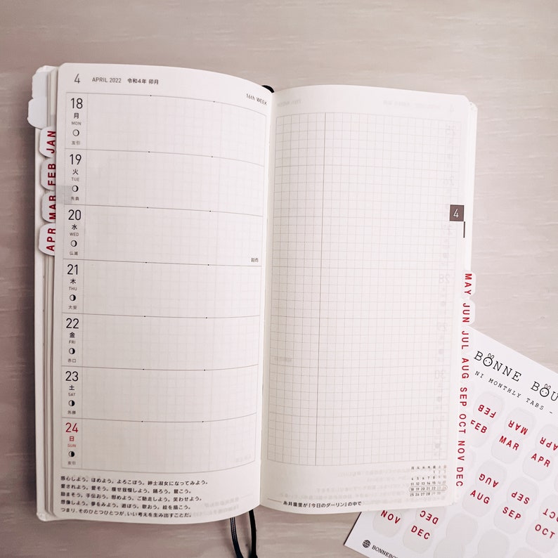 Mini Monthly Tabs Stickers Dogs and Cats Cream and Bright | Etsy