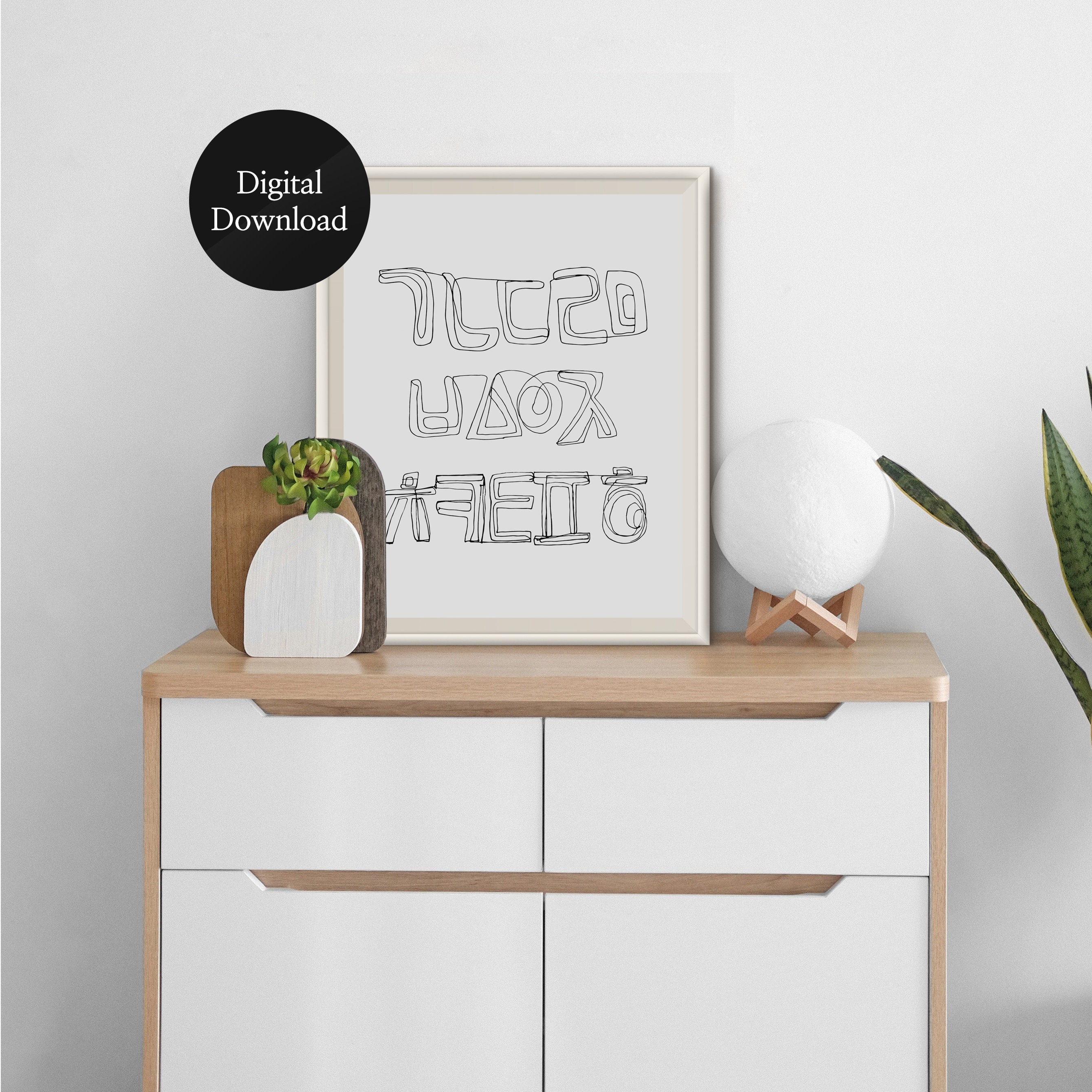 Korean Prints Hangul Poster Typography Print Word Art - Etsy