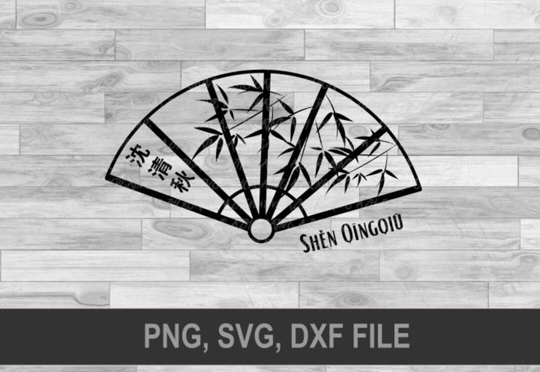 Shen Qinqiu SVG, Scum Villain Self Saving System Svg, Mxtx Svg, Diy ...