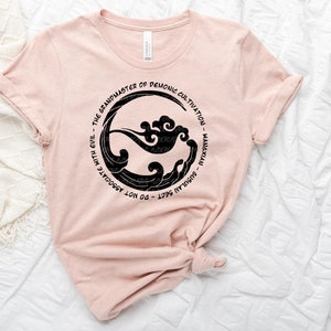 Mo Dao Zu Shi Svg, the Untamed Svg, Wangxian Svg, Gusulan Svg, Lan ...