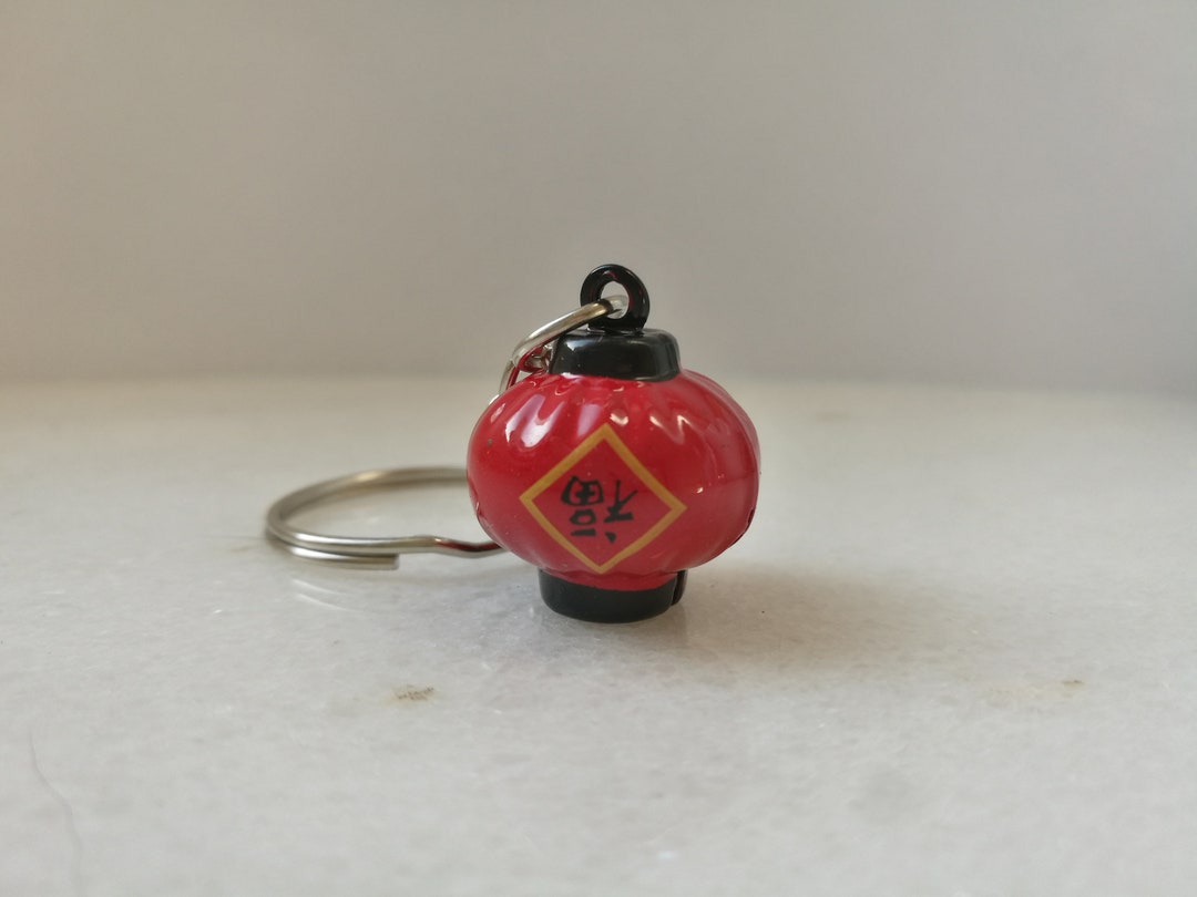 Chinese Lucky Lantern Keychain, Fun Red Paper Lantern Keyring, Good ...