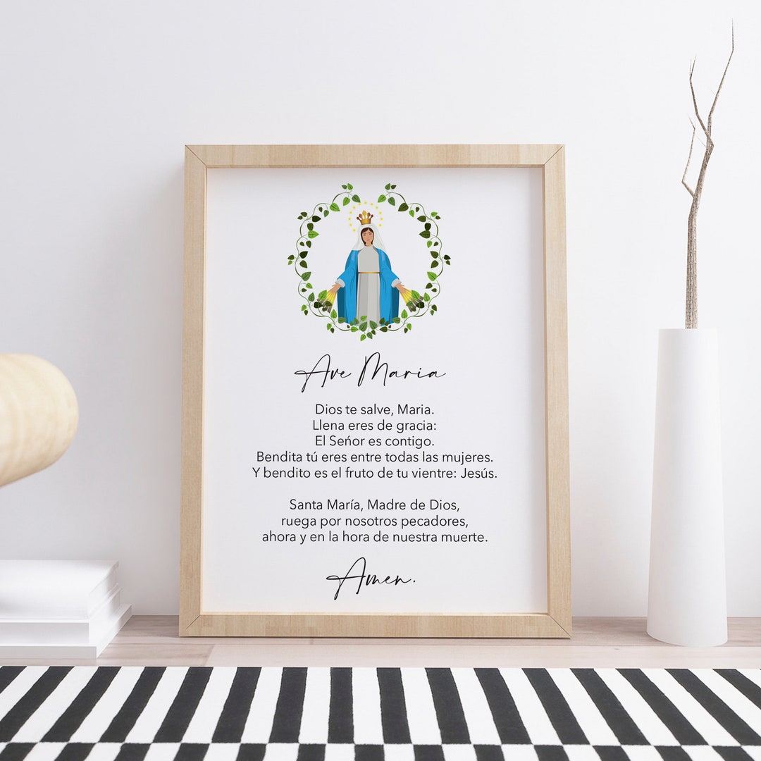 Ave Maria Spanish | Hail Mary | Prayer | Religious | Christian | Wall ...