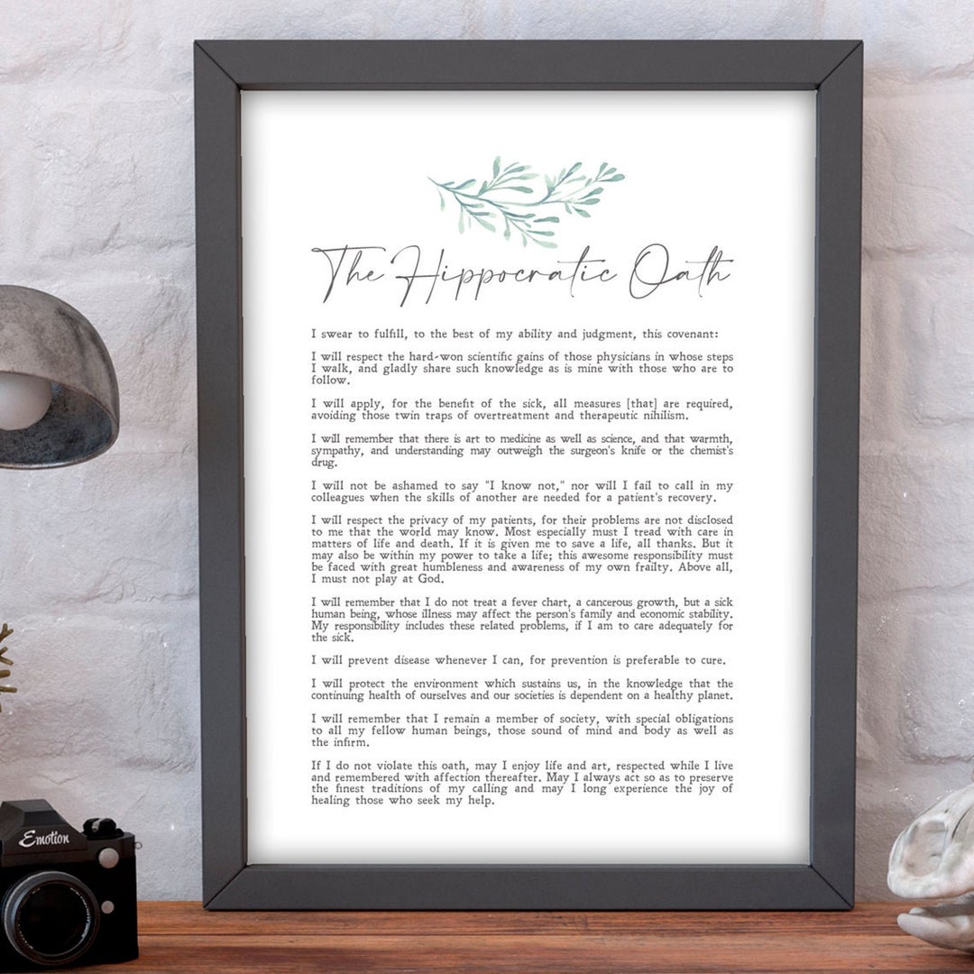 Hippocratic Oath | Nurse | Doctor | Healthcare | Inspiration | Wall Art ...