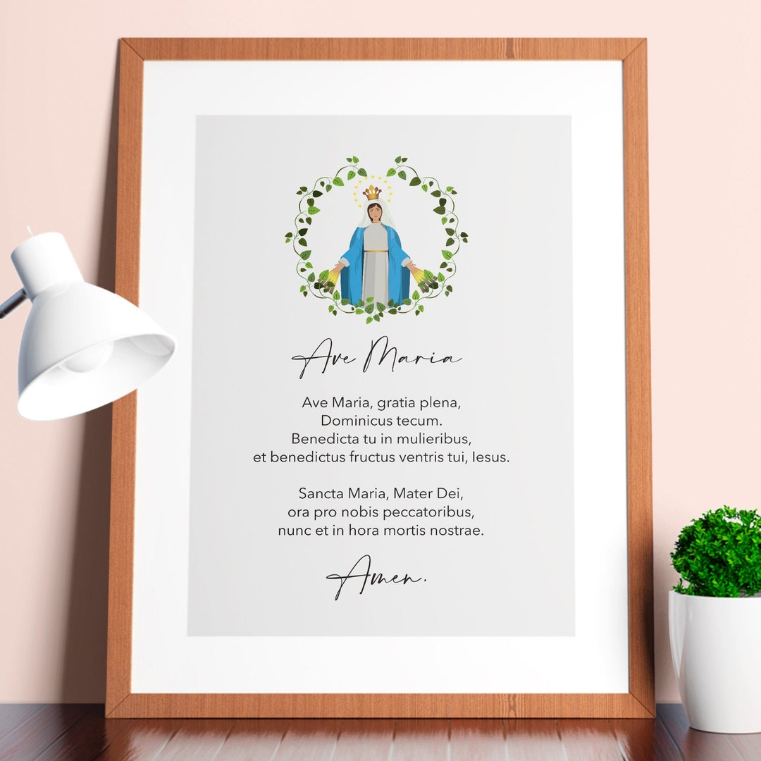 Ave Maria Latin | Hail Mary | Prayer | Religious | Christian | Wall Art ...