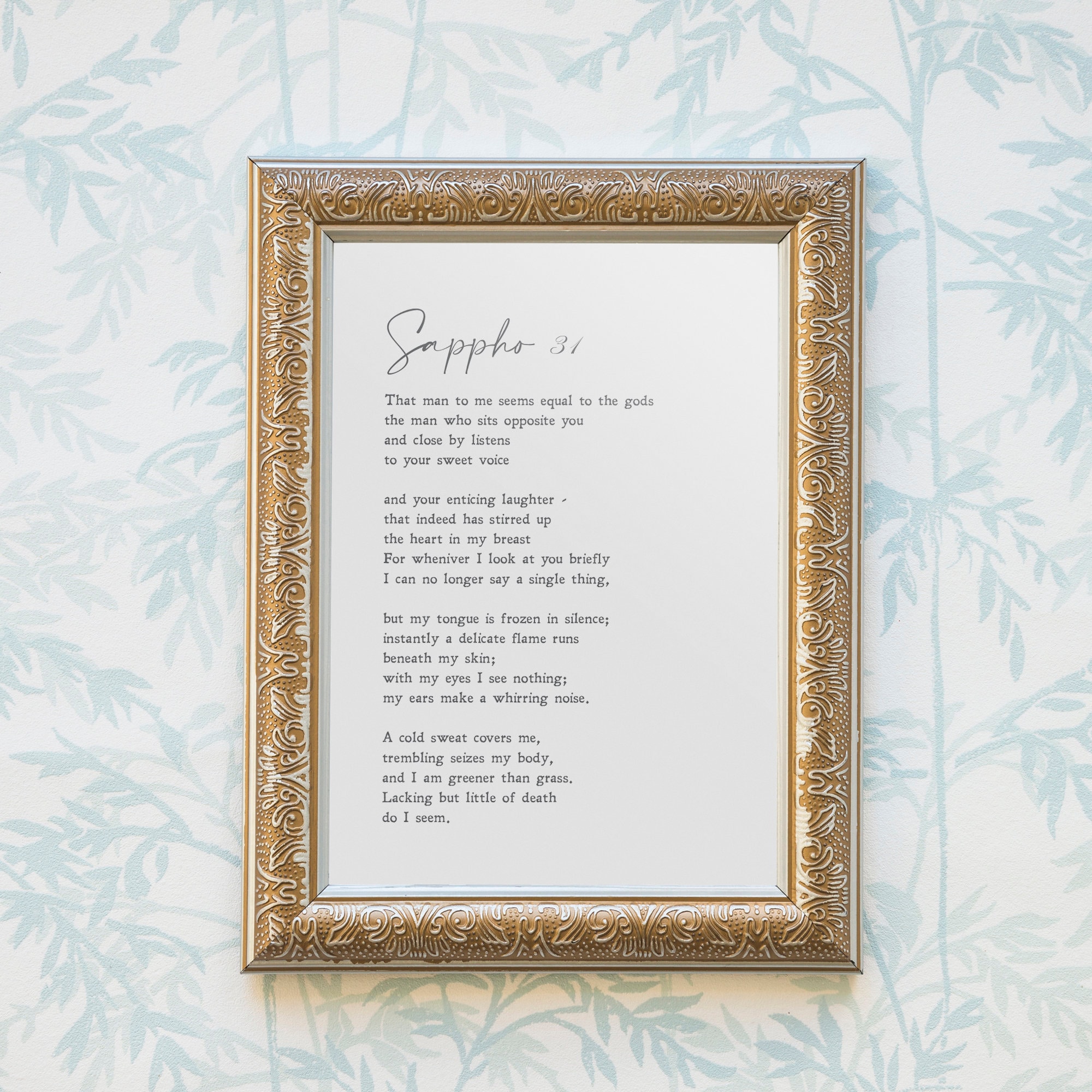 Sappho 31 V2 Love Poem Lesbian Pride Gift Literary - Etsy