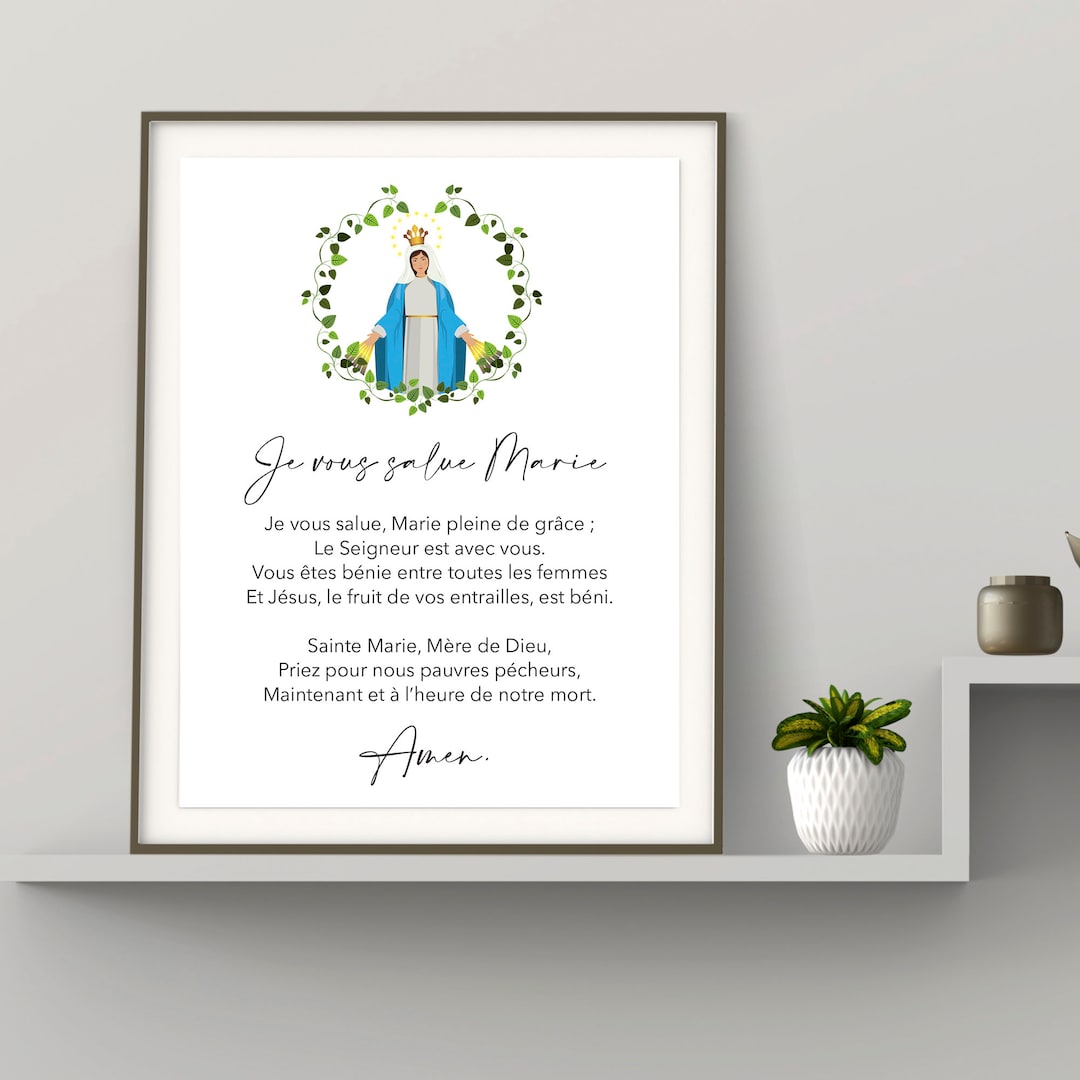 Hail Mary French | Je Vous Salue Marie | Prayer | Religious | Christian ...