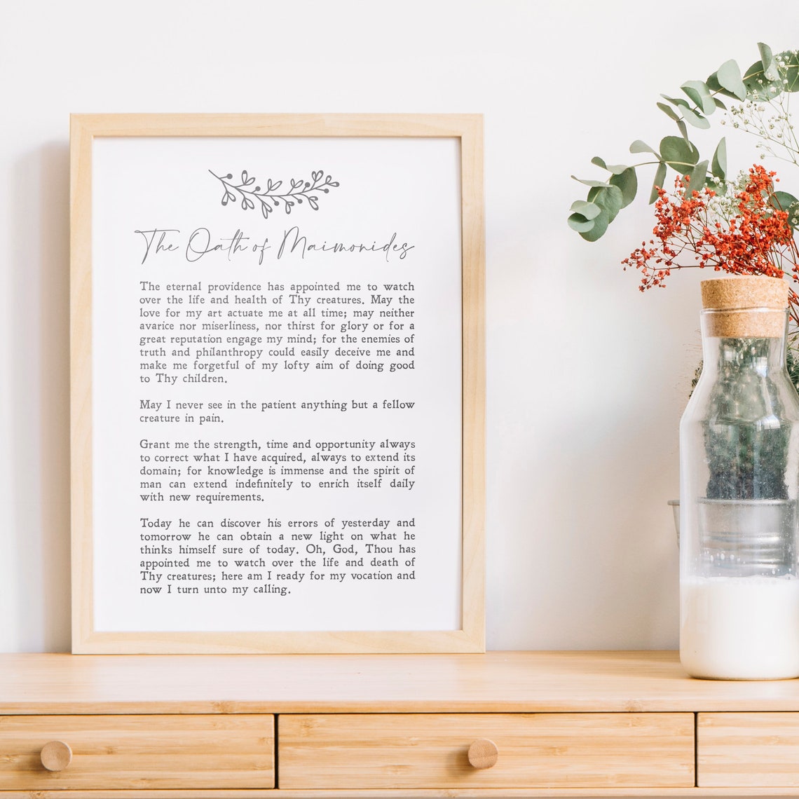 Oath of Maimonides Physician Doctor Pharmacist Gift - Etsy